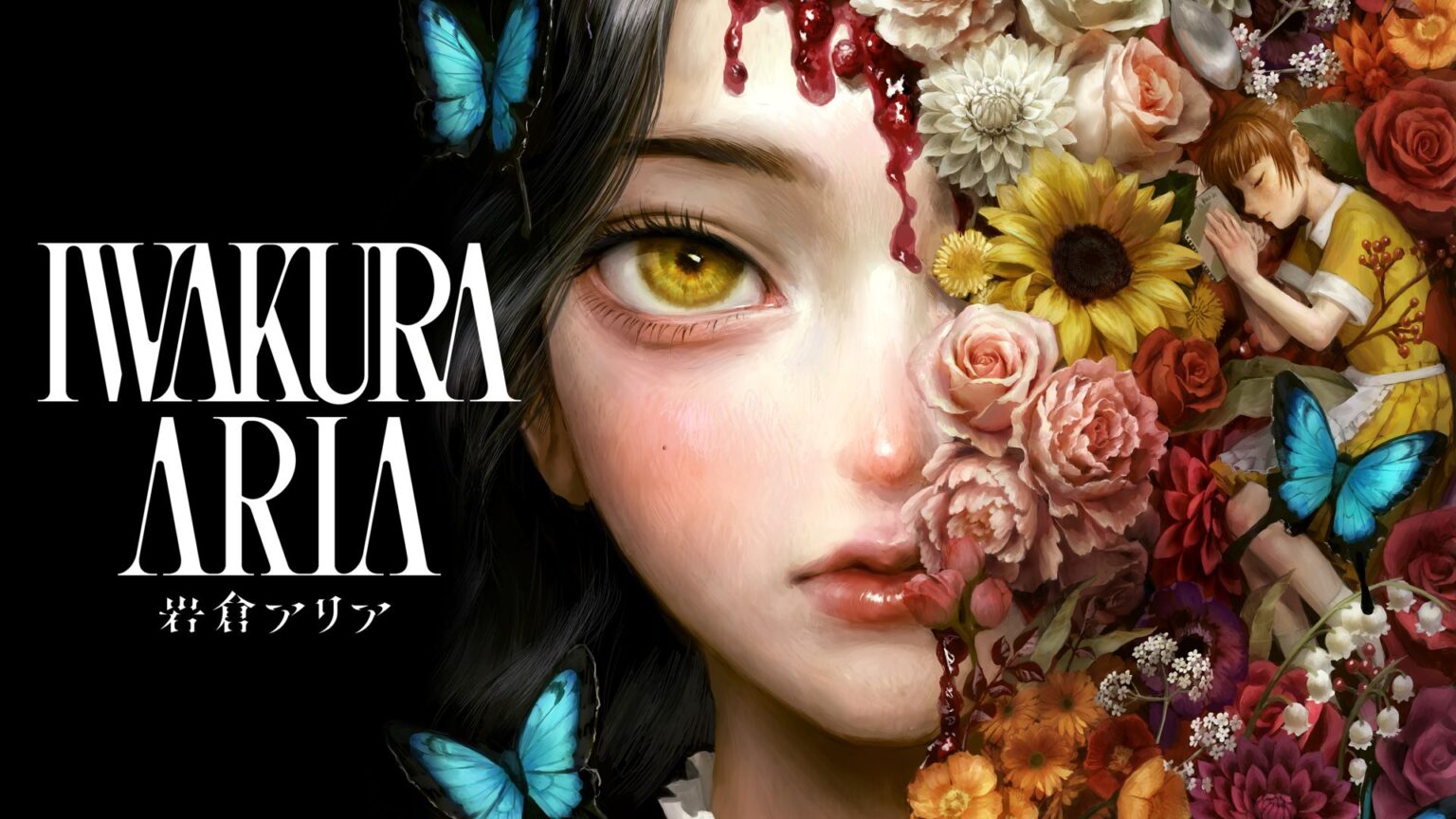 Iwakura Aria llegará en formato físico para Nintendo Switch