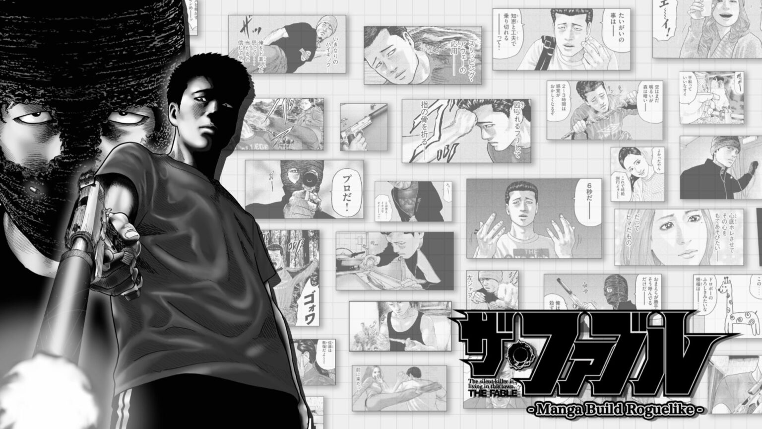 The Fable estrenará demo en Steam el 9 de octubre